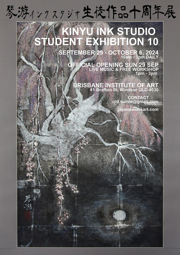 Beginner: Introduction to Abstract Painting